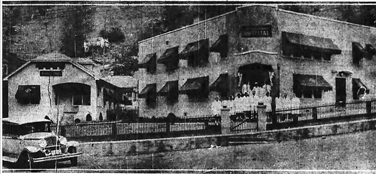 Honoring a McDowell Legacy: Henrietta Dismukes Hospital – Black By God